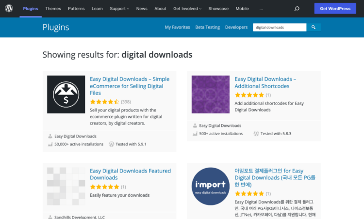 How To Sell WordPress Plugins: A Step by Step Guide